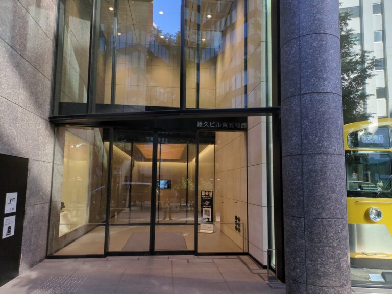 一建設「リースバックプラス」の評判・口コミは？特徴とメリット・デメリットを解説｜GRO-BELラボ[株式会社グローベルス]