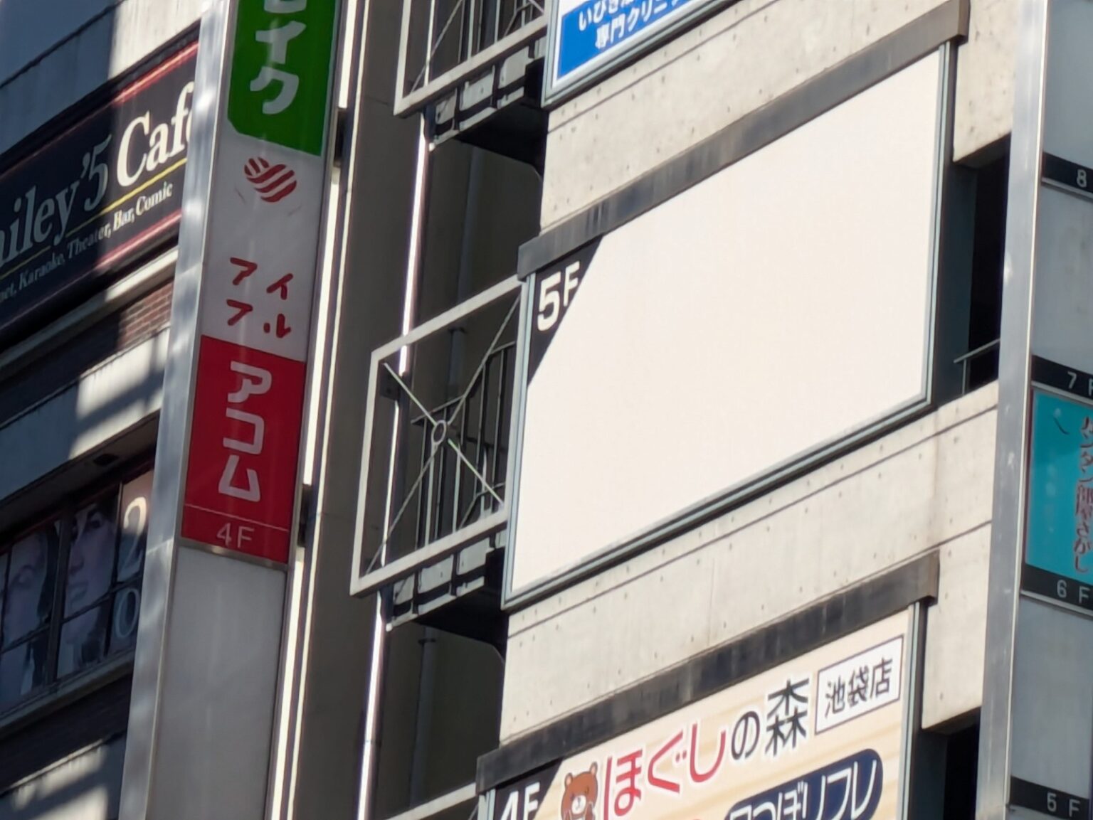 キャッシング審査が甘い・緩い消費者金融は存在する？即日融資で注目の大手・中小消費者金融を比較｜GRO-BELラボ[株式会社グローベルス]